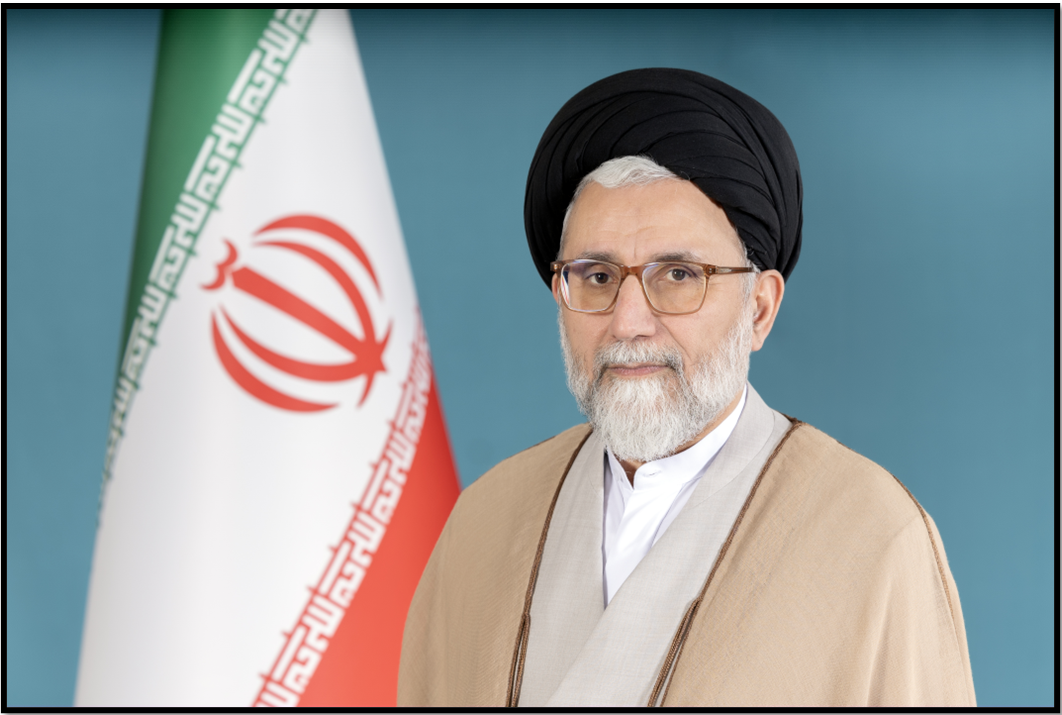 Pezeshkian Cabinet: Profiles | The Iran Primer